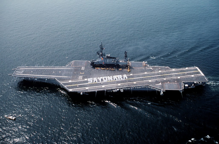 Forward Deployed Naval Forces Japan (FDNF-J) – The Naval Officers ...